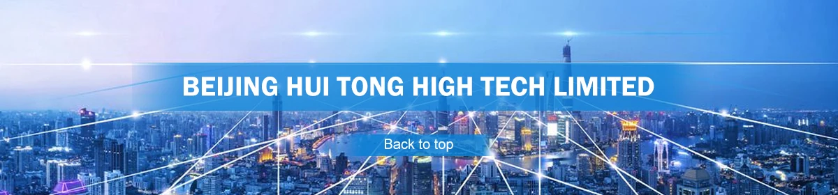 Beijing Hui Tong High Tech Limited - Network Switch, Server