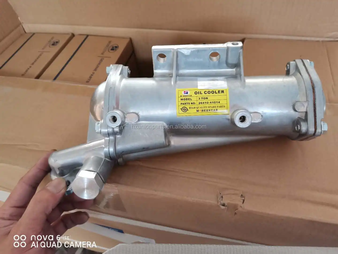 OEM 26410-41014 for Hyundai/kia H100 Oil Cooler - High Quality