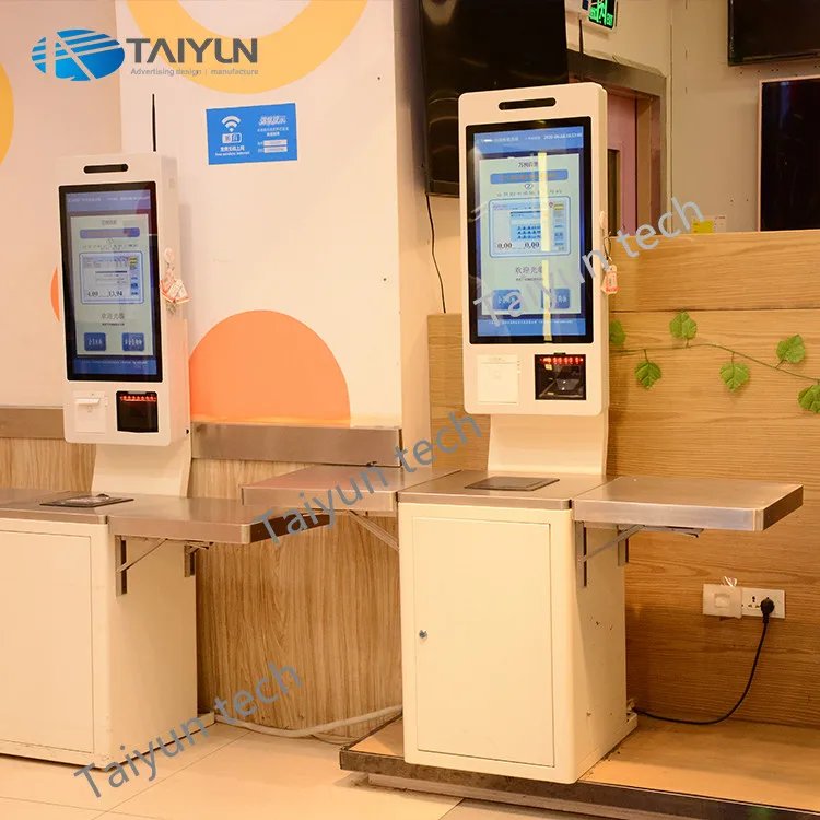 24 Inch Supermarket Self Checkout Kiosk with RF Reader