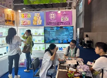 Guangzhou Biosphere Cosmetics Co., Ltd. - Face Care Products, Body Care ...