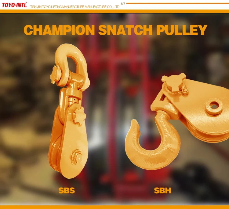 Toyo-intl H418 Snatch Pulley Block With Hook-shackle Cable Pulley H 418 ...