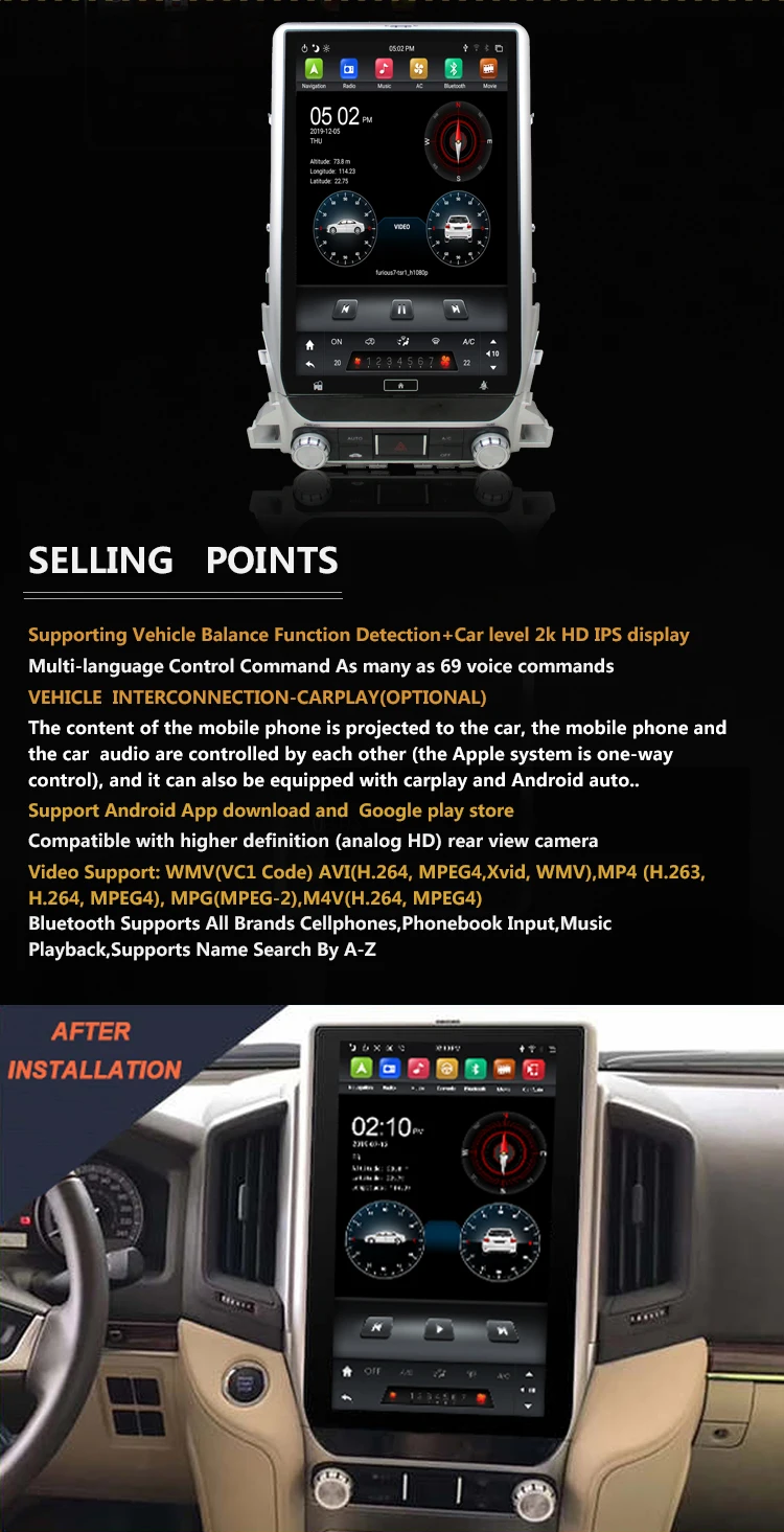 KLYDE KD-13301 Android 9.0 6core Car Audio with Vertical Touch Screen ...