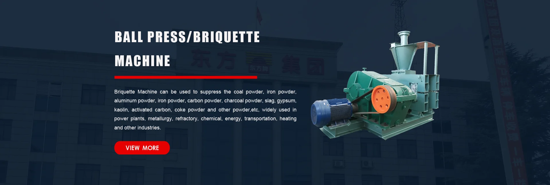 Henan Dongfang Machinery Co., Ltd. - Briquette Machine, Charcoal ...