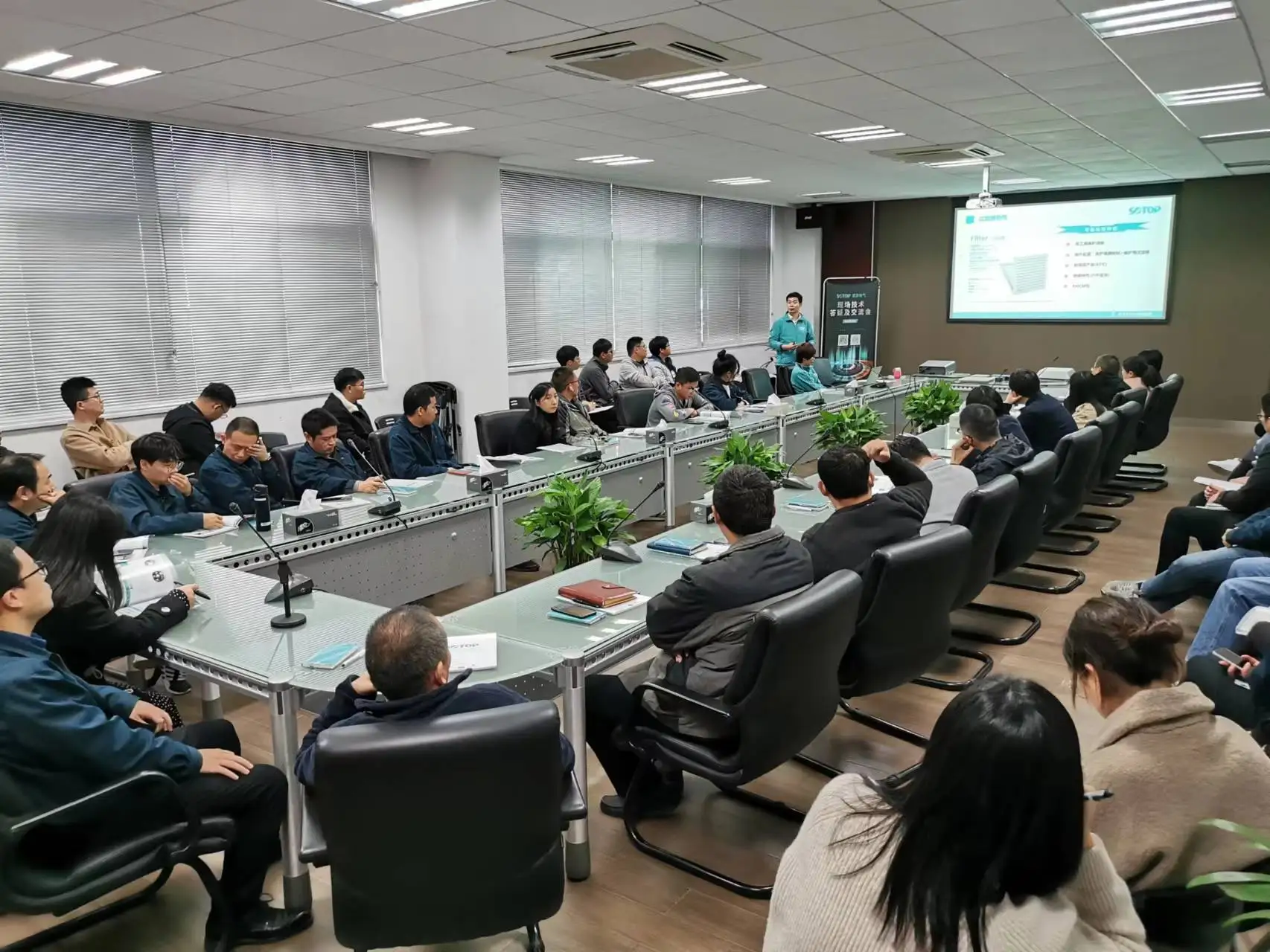 Company Overview - Sotop Electric (shanghai) Co., Ltd.