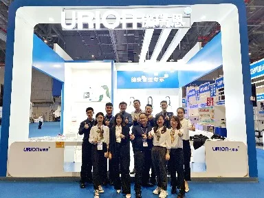 Company Overview - Shenzhen Urion Technology Co., Ltd.