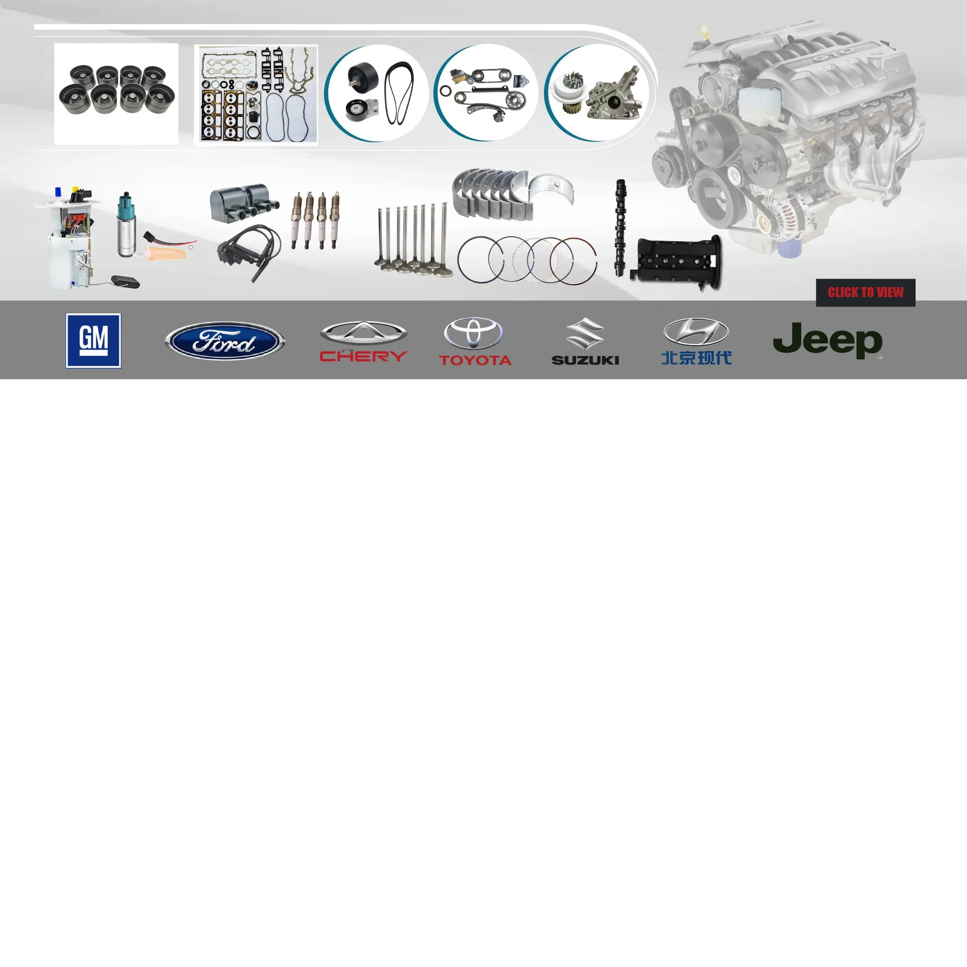 Guangzhou Amma Auto Spare Parts Co., Ltd. - Engine Parts, Suspension Parts