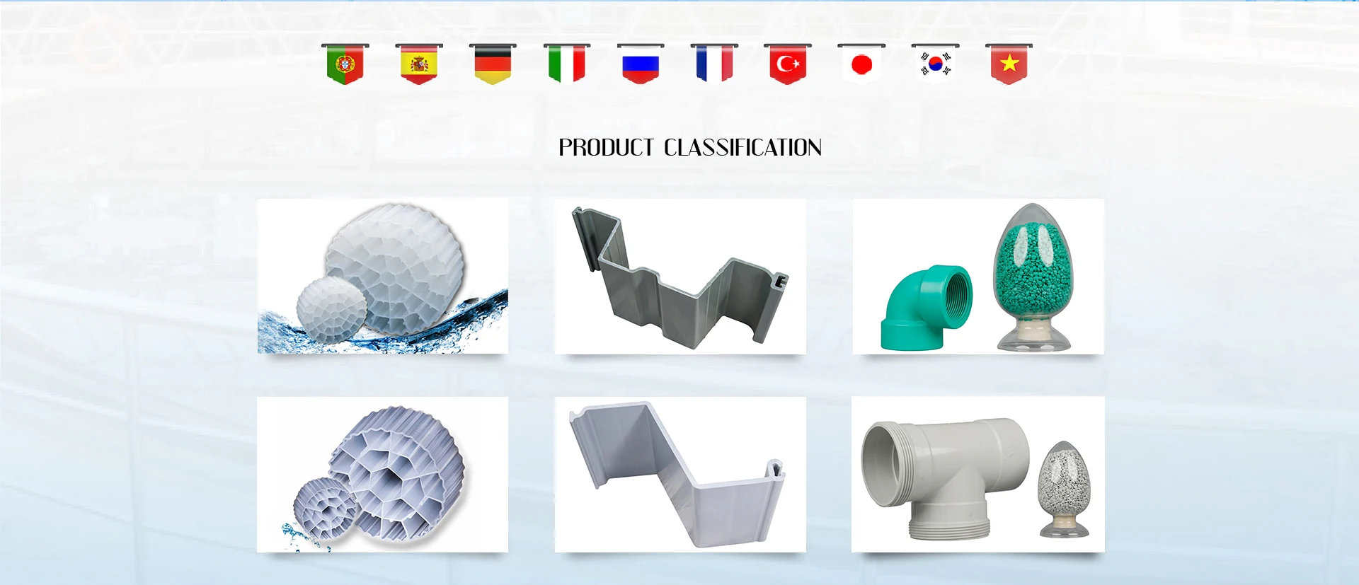 Tongxiang Small Boss Special Plastic Products Co., Ltd. - MBBR Bio ...