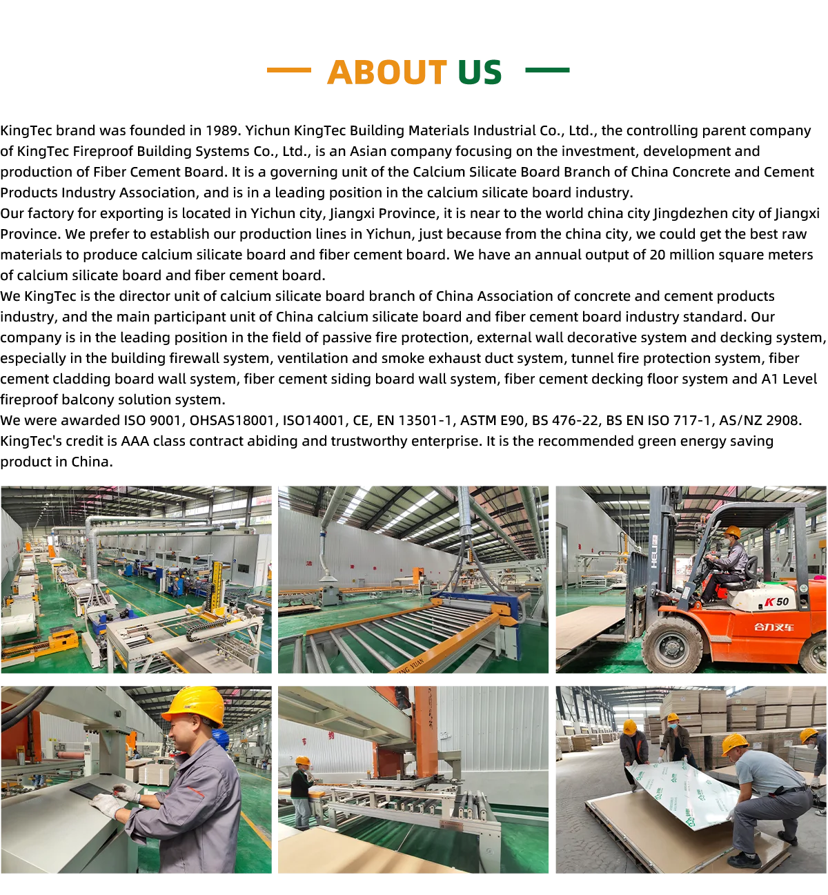 Company Overview - Kingtec Fireproof Building Systems Co., Ltd.