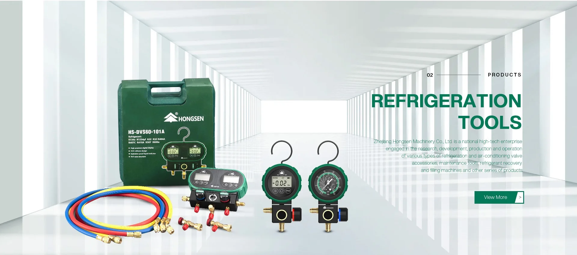 Company Overview - Zhejiang Hongsen Machinery Co., Ltd.