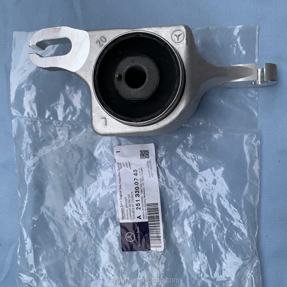 Suspension Arm Bush Control Arm Trailing Arm Bush A2513300743 Original ...