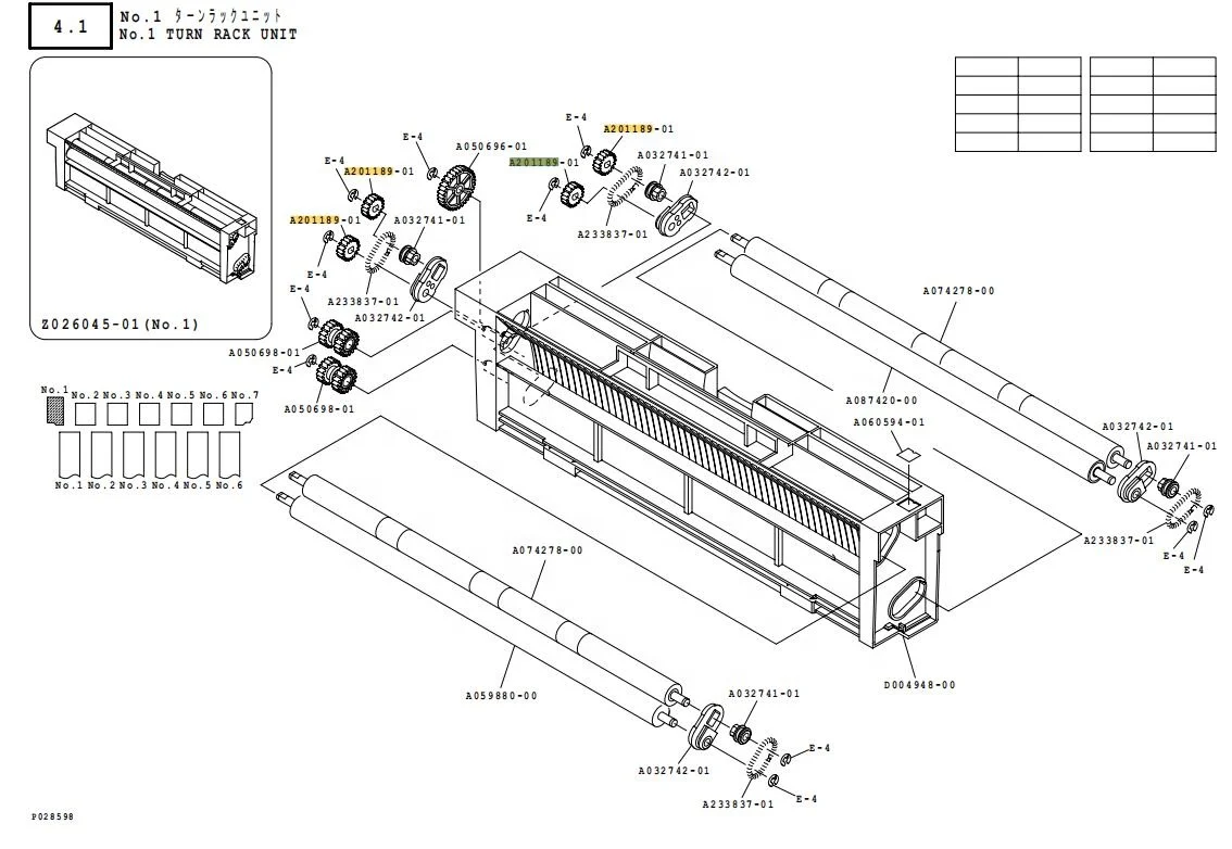 A201189 Gear D18t Gear For Qss2301 2601 2701 2901 3001 3201 3300 3501 ...