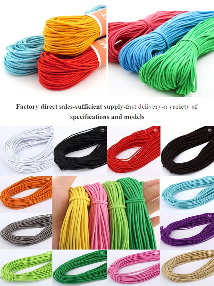 2mm Colorful High-Quality Round Elastic Band Round Elastic Rope Rubber ...