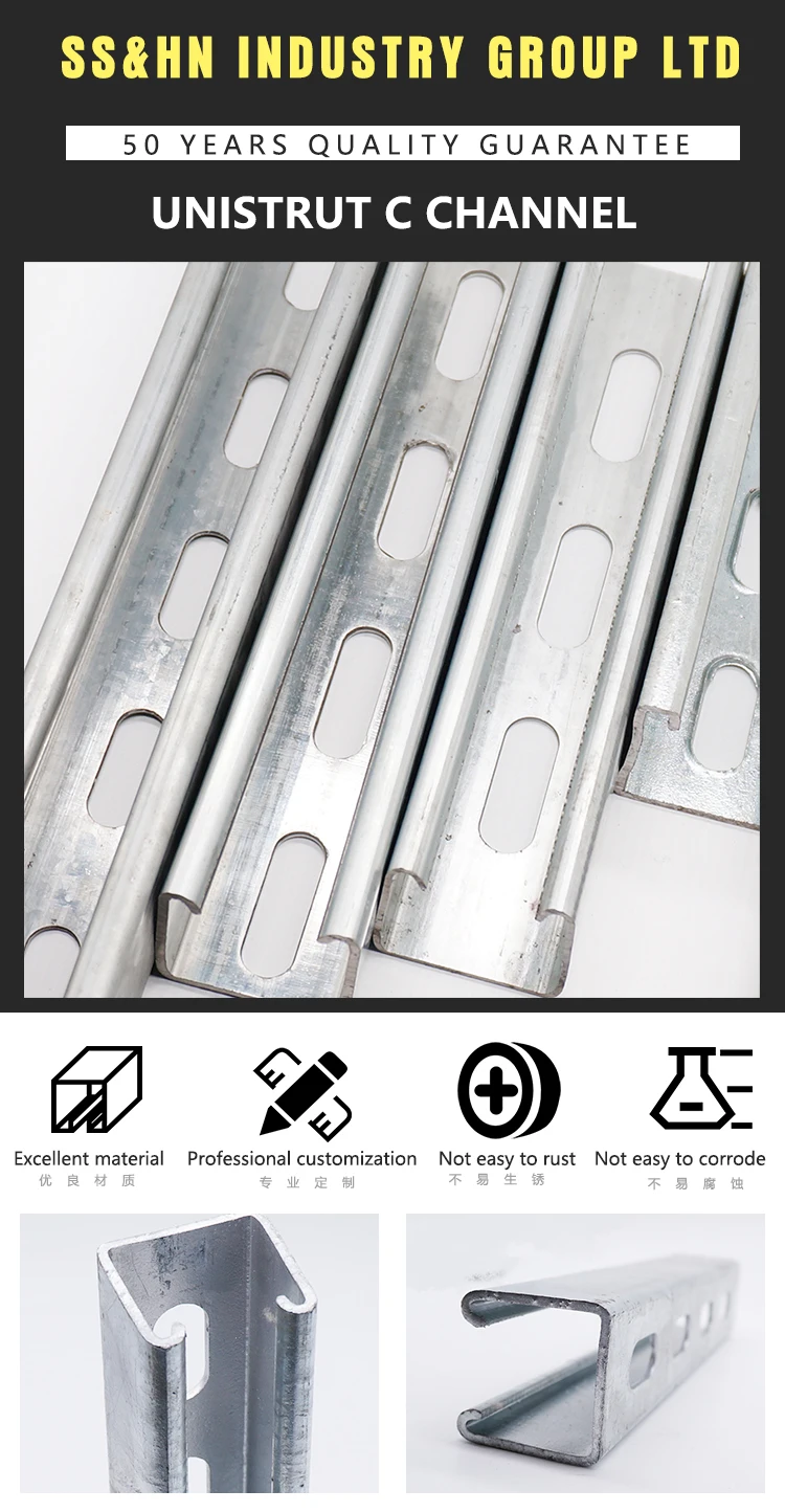Zinc Aluminum Magnesium Strut Channel Unistrut Slotted Channel 41*41 41 ...