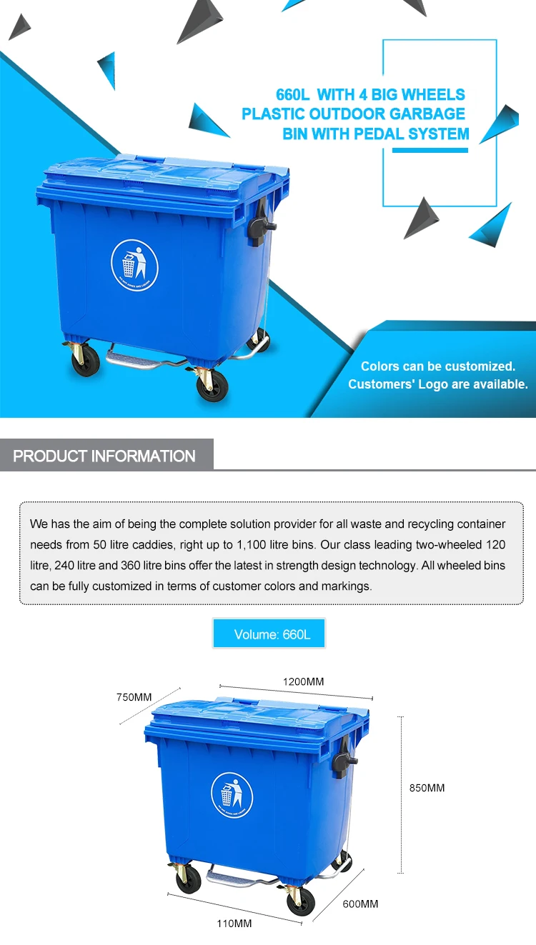 660l Outdoor Plastic Trash Bin Waste Container With Wheels Waste ...