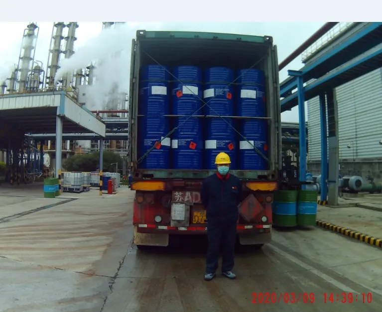 Low Toxicity Industrial Solvent-- Propylene Glycol Monomethyl Ether ...