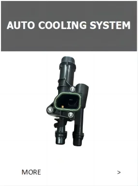 Taizhou Maisi Mould And Plastic Co., Ltd. - AUTO GRILLES, AUTO LAMP