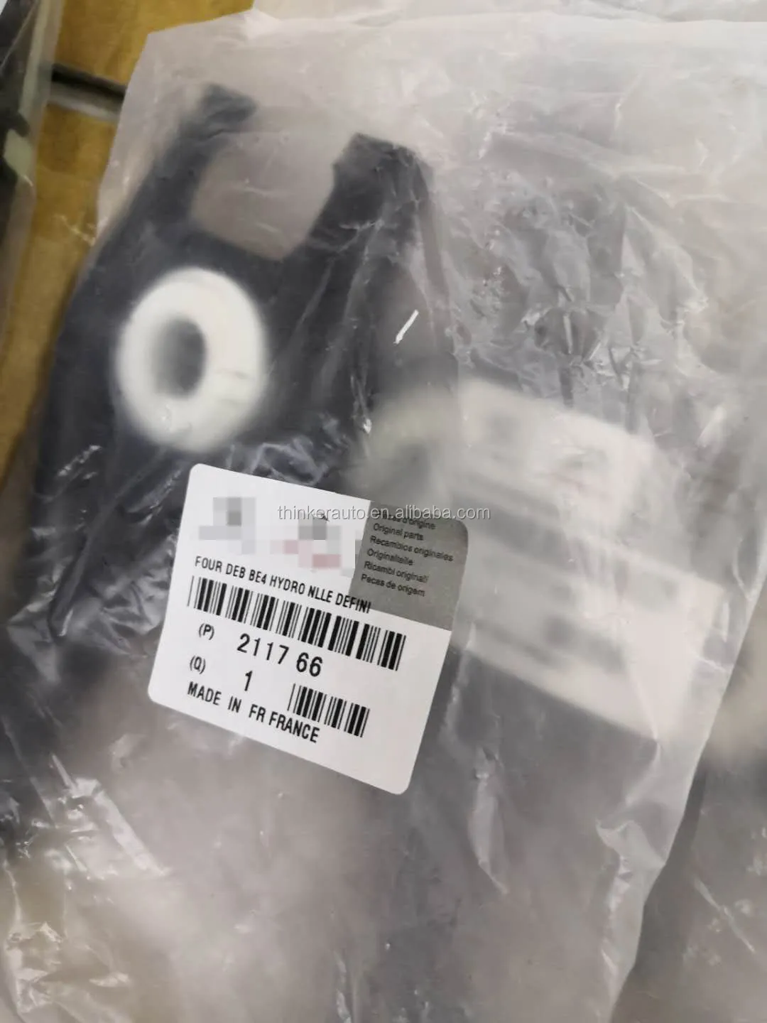 211766 Clutch Release Fork Fit For Peugeot 206 307 407 - Buy 211766 ...