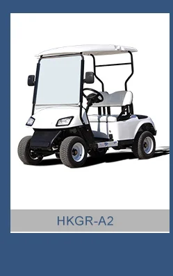 Shandong Haike Automobile Sales Co., Ltd. - Electric Golf Cart ...