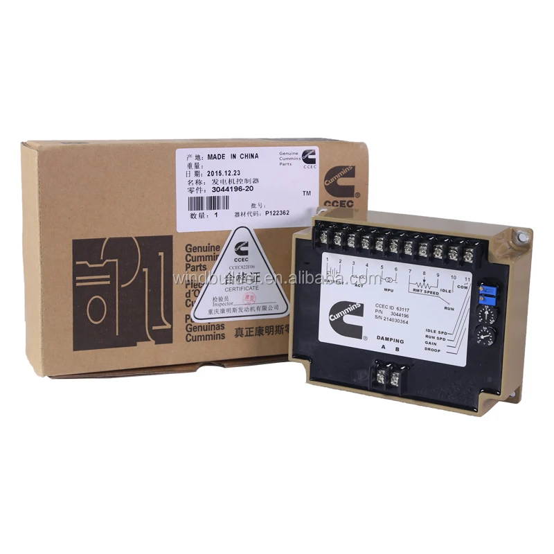 Cummins Engine Spare Parts ISX15 QSX15 Actuator 4089985