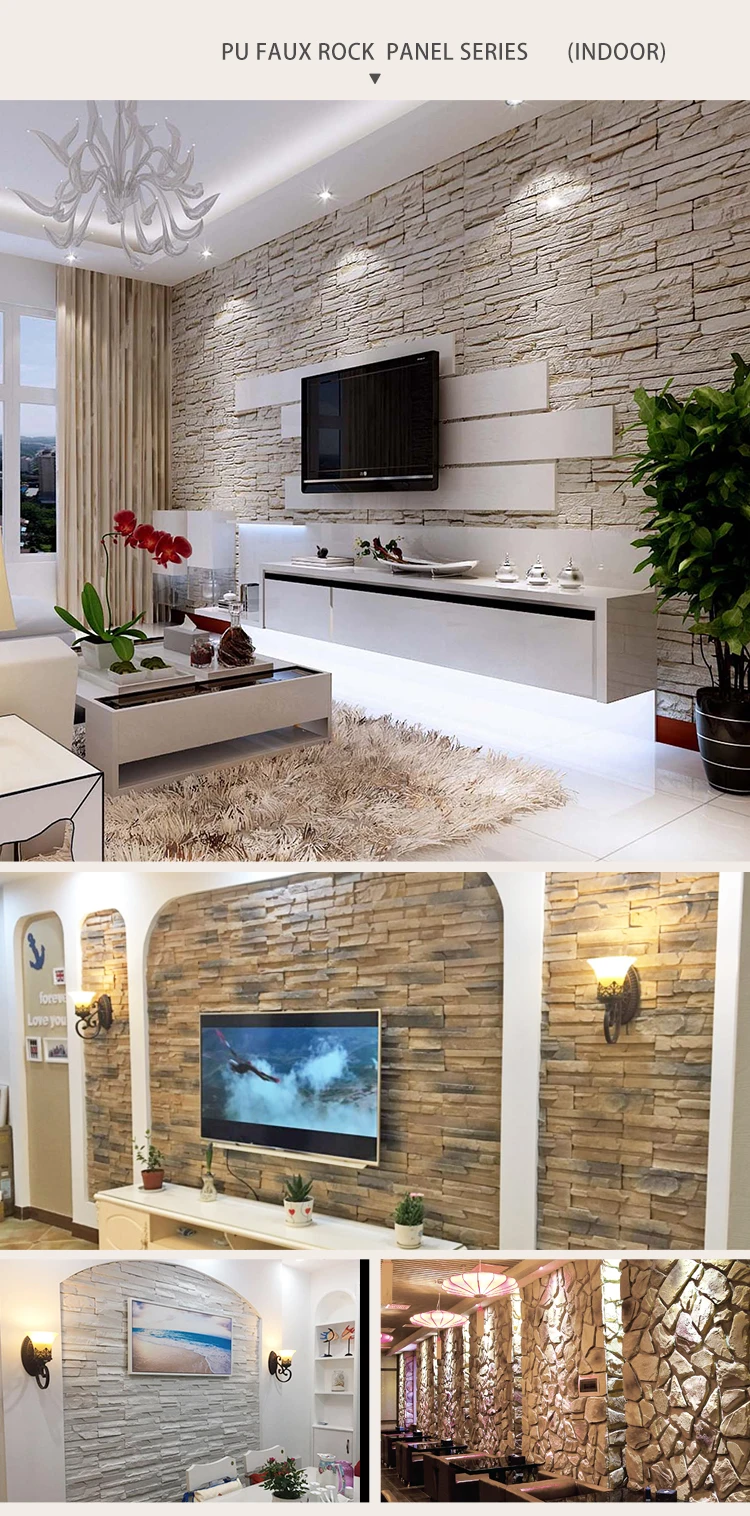 NEU Polyurethane Stone Panels - Durable 3D Wall Cladding