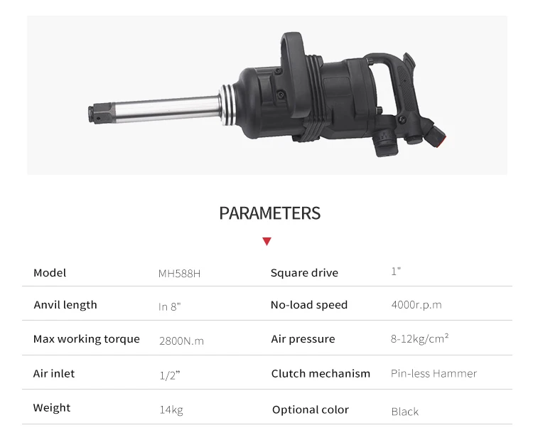 1 Inch Heavy Duty air Compressor High Impact Screw Gun| Alibaba.com