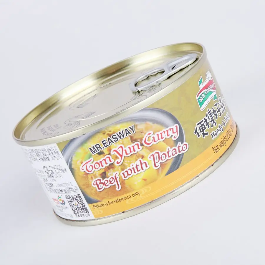 Cheap Canned Curry Beef Brisket 250g Meat Products Cooked Lunch Fast ...