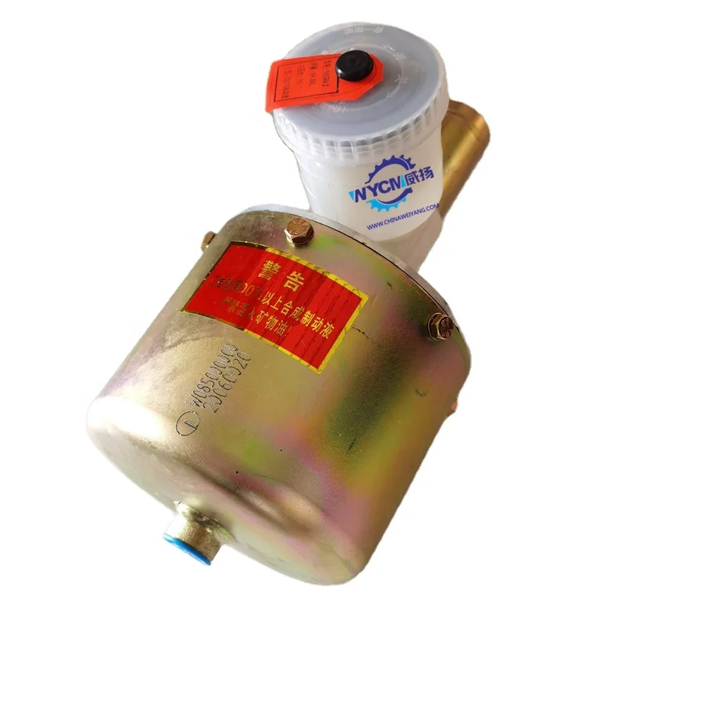 High Quality SEM650B Wheel Loader Spare Parts - Air Brake Booster ...