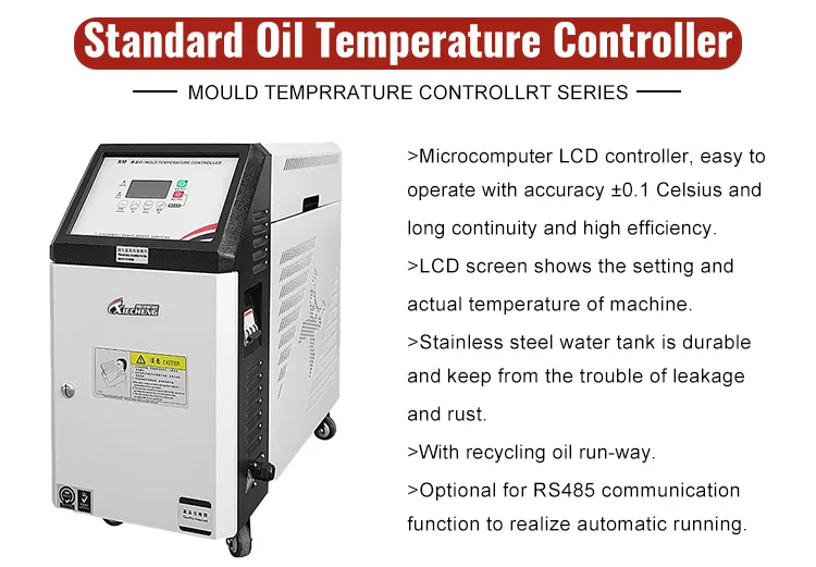 12kw Mold Temperature Controller Unit /pid Oil Heater Mold Temperature ...