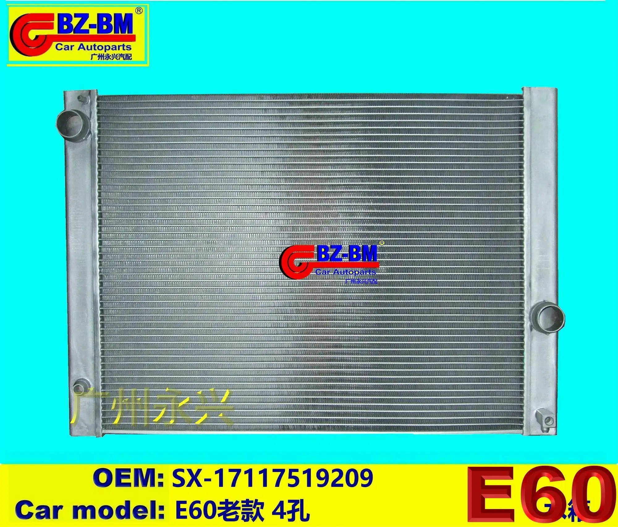 Radiator G01 E32 E36 For Bmw E60 Sx 17117519209 - Buy E92 Radiator,E92 ...