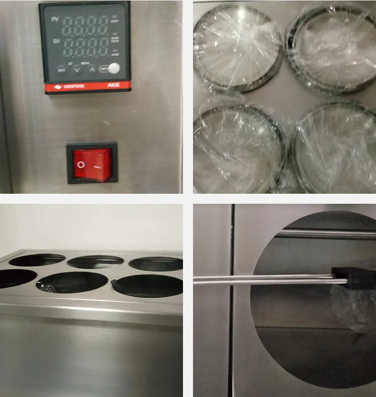 Cheap Promotional Optical Shop Auto Lens Tinting Machine