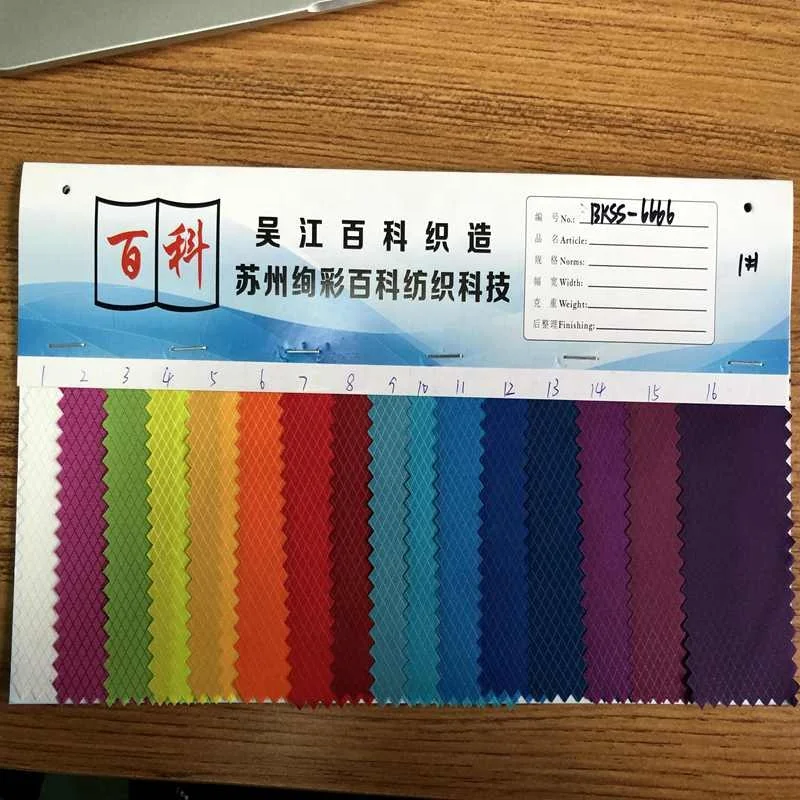 Stock Lot 230t Diamond Lattice Ripstop Nylon Fabric With Pu Coating In ...