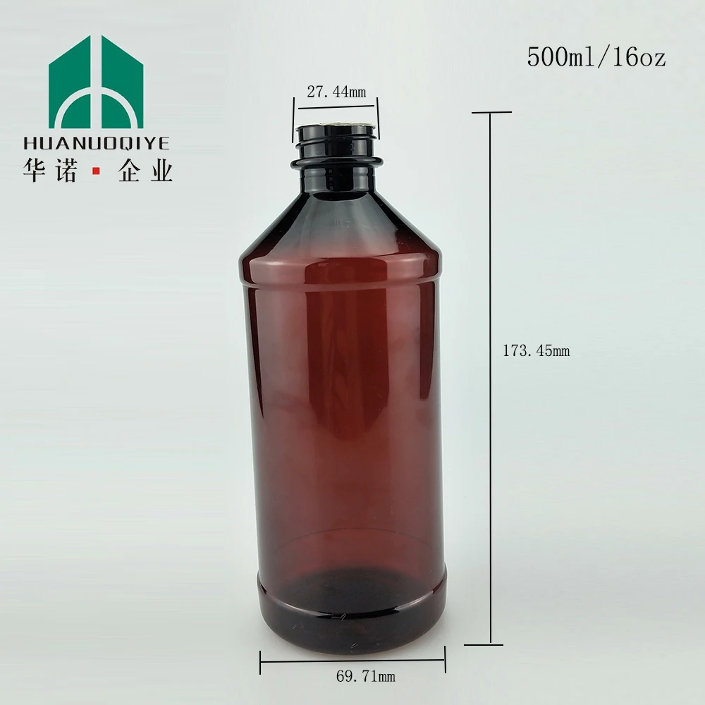 16 Oz Amber Pet Plastic Actavis Bottle Modern Round Bottles With 28/400 ...
