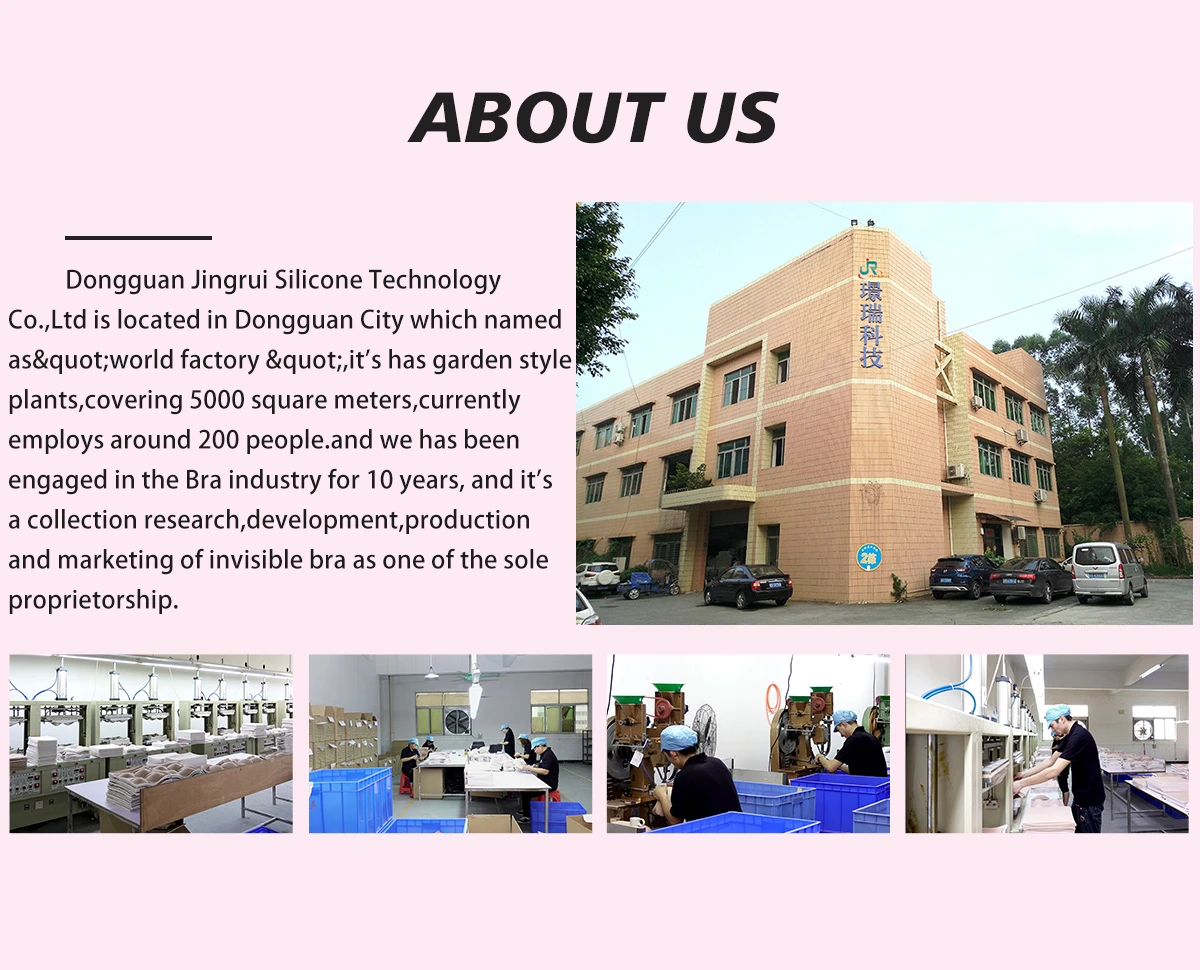 Dongguan Jingrui Silicone Technology Co., Ltd. - Silicone Bra, Silicone ...