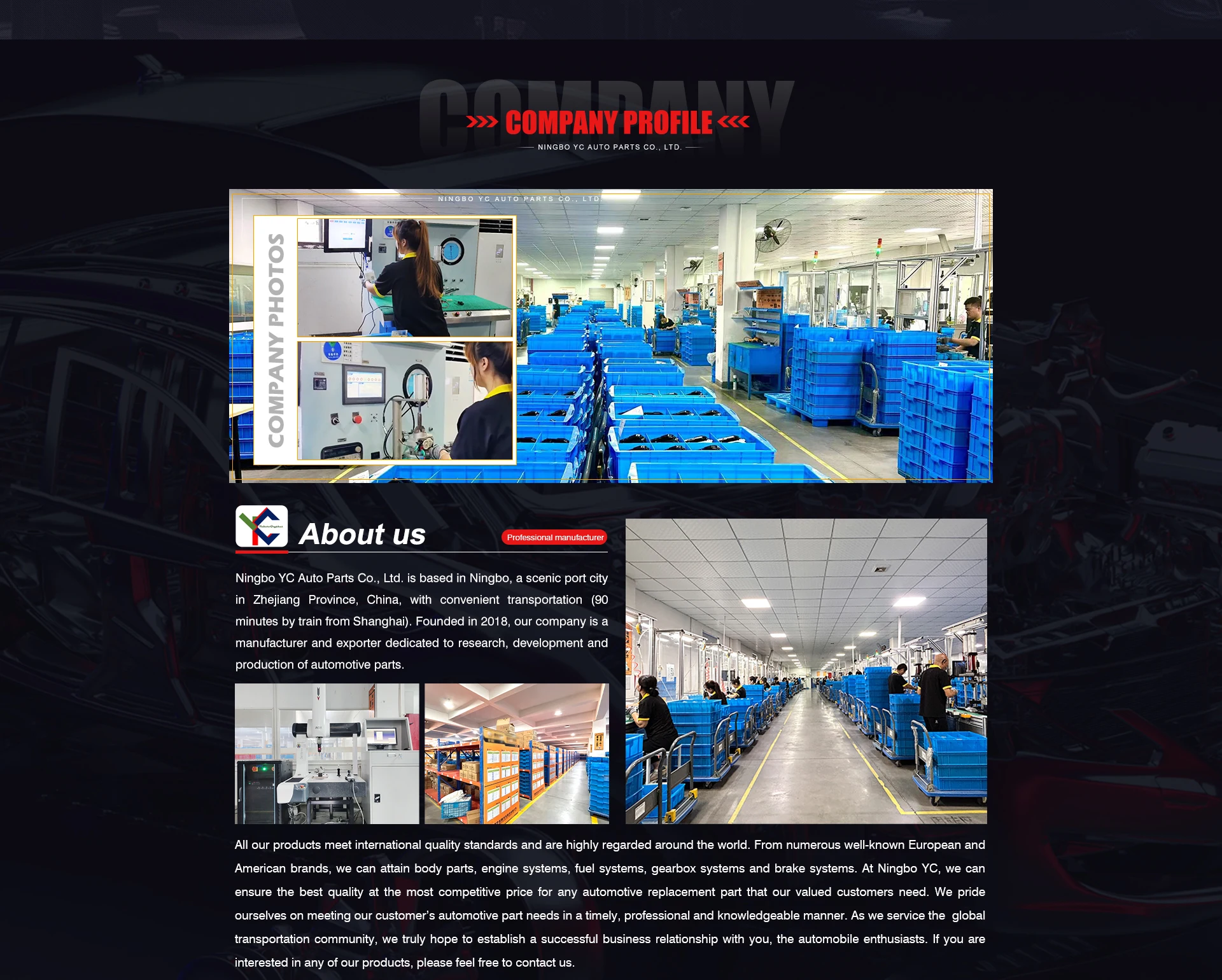 Company Overview - Ningbo Yc Auto Parts Co., Ltd.