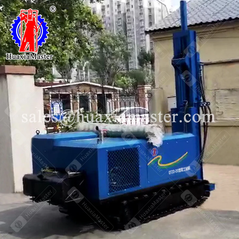 Hydraulic Soil Sampling Drilling Rig - QTZD-20 for Sale