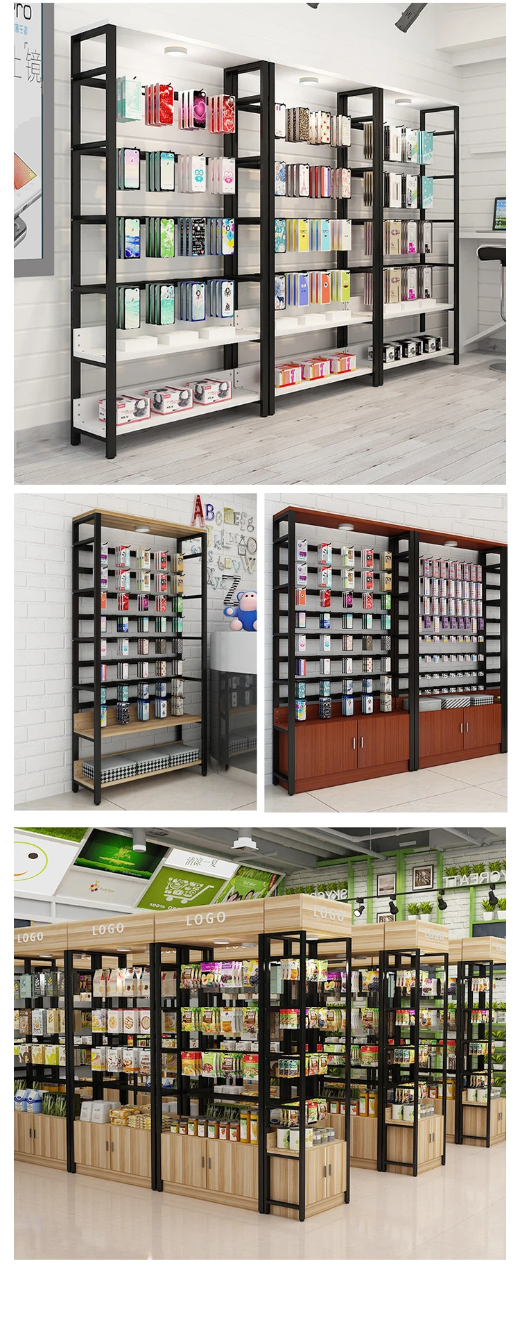 Phone Accessories Display Rack - Stylish & Customizable