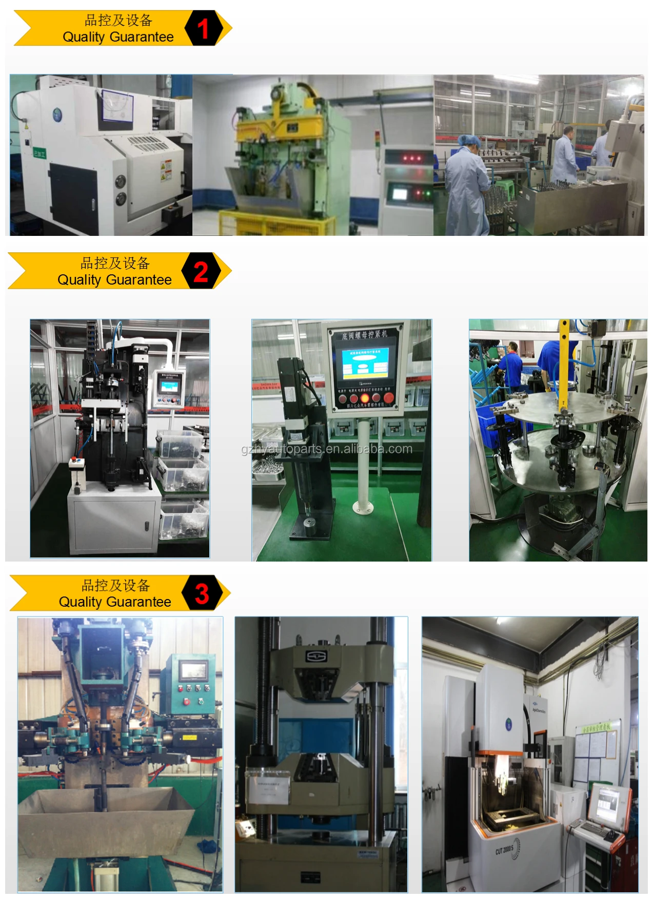 Auto Parts G Shock Absorber For Corolla Zze122 Pruis 333338 333339 ...