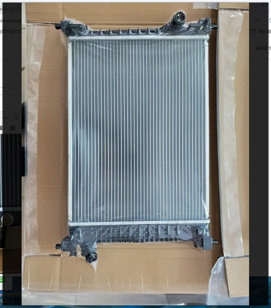 Auto Radiator For Renault Logan Aluminum Core Plastic Tank Oem ...