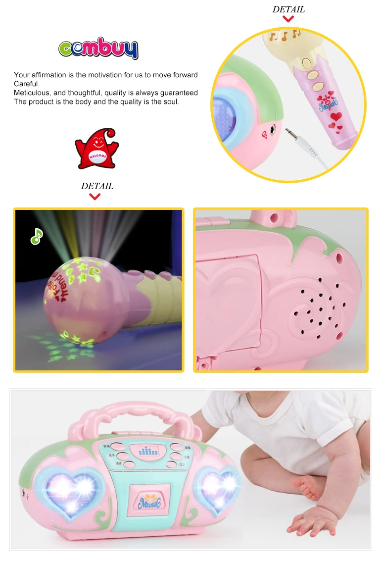 Music Light the Radio Early Baby Toys Educational Children| Alibaba.com