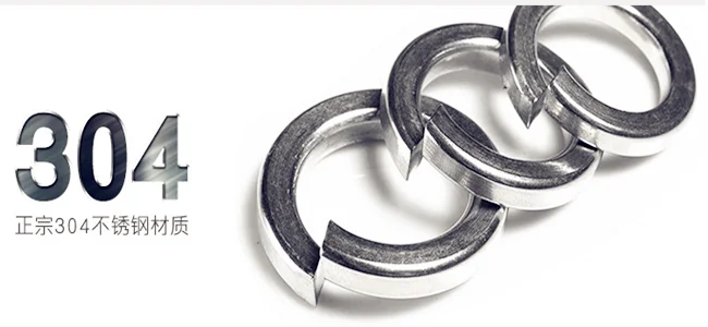 M3-M48 DIN127 스테인레스 304 316 스프링 와셔| Alibaba.com