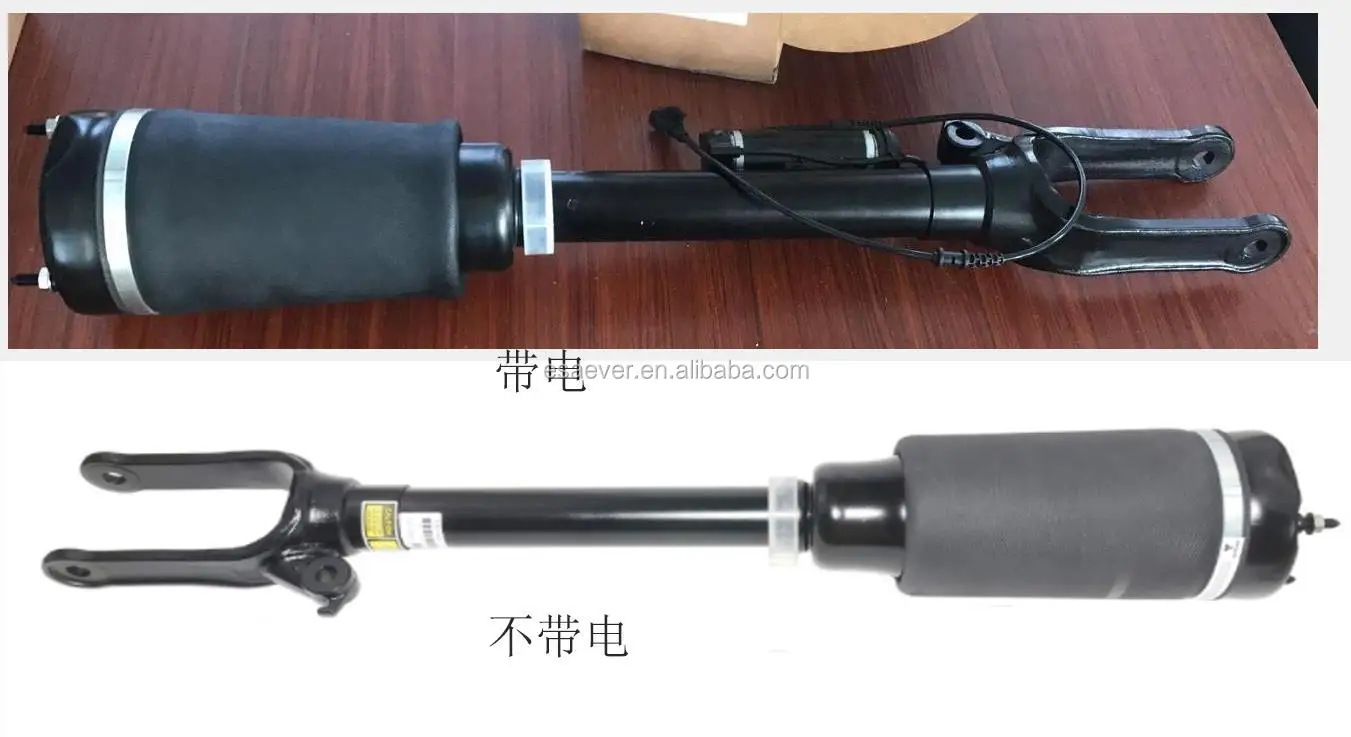 ESAEVER AIR SPRING SHOCK ABSORBER A1643204513 A1643205813 1643204413 ...