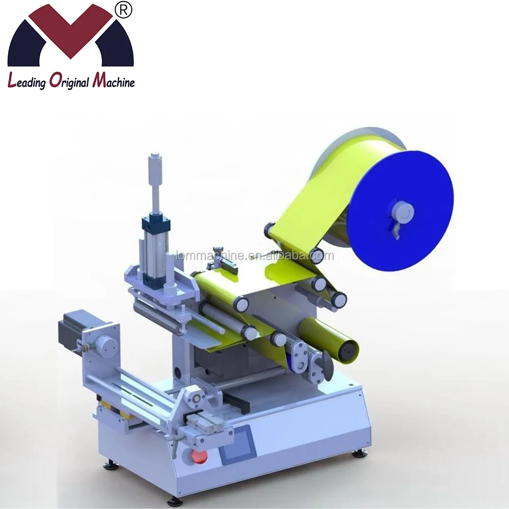 Six Sides Carton Boxes PET Bottles Labeling Machine LOM MACHINE CO ...