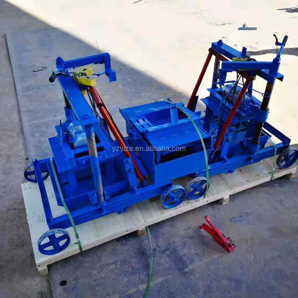 Manual Cement Interlocking Brick Press Machine - Yize
