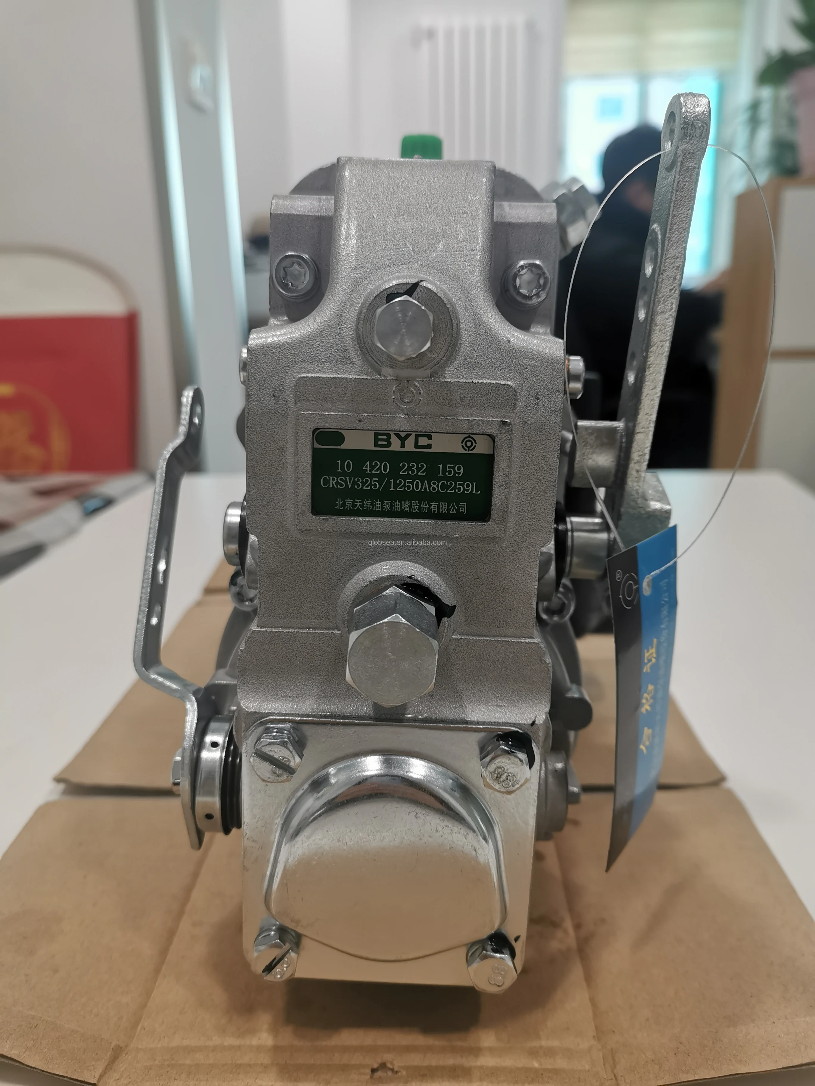 Diesel Deutz Parts Fuel Injection Pump 02232507 F4l912 - Buy Fuel ...