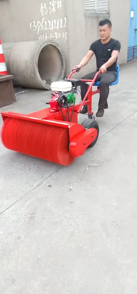 Artificial Grass Power Brush Sand Infill Brushing Machine For ...