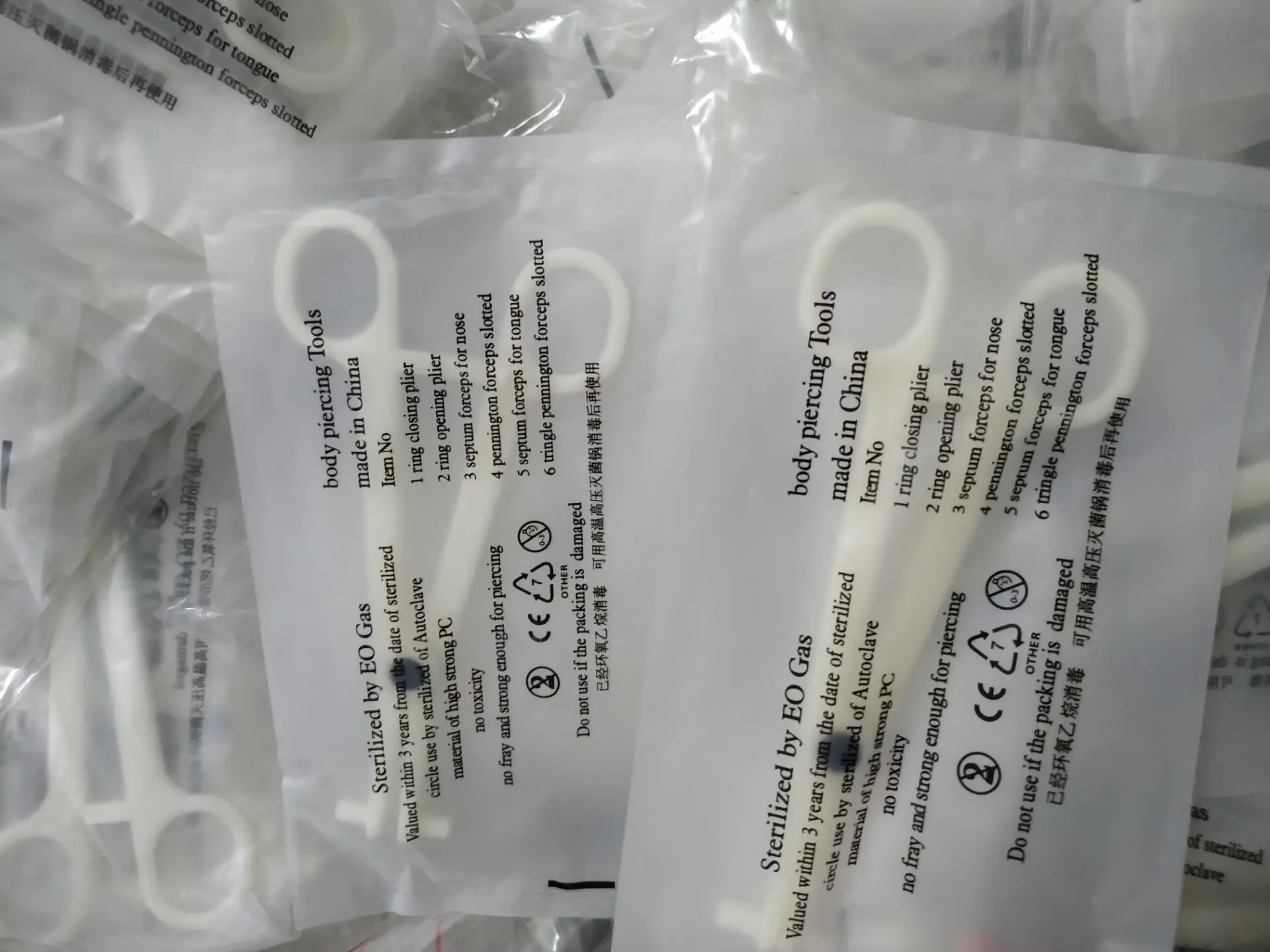 Disposable Septum Forceps - Piercing Tool for Nose/tongue