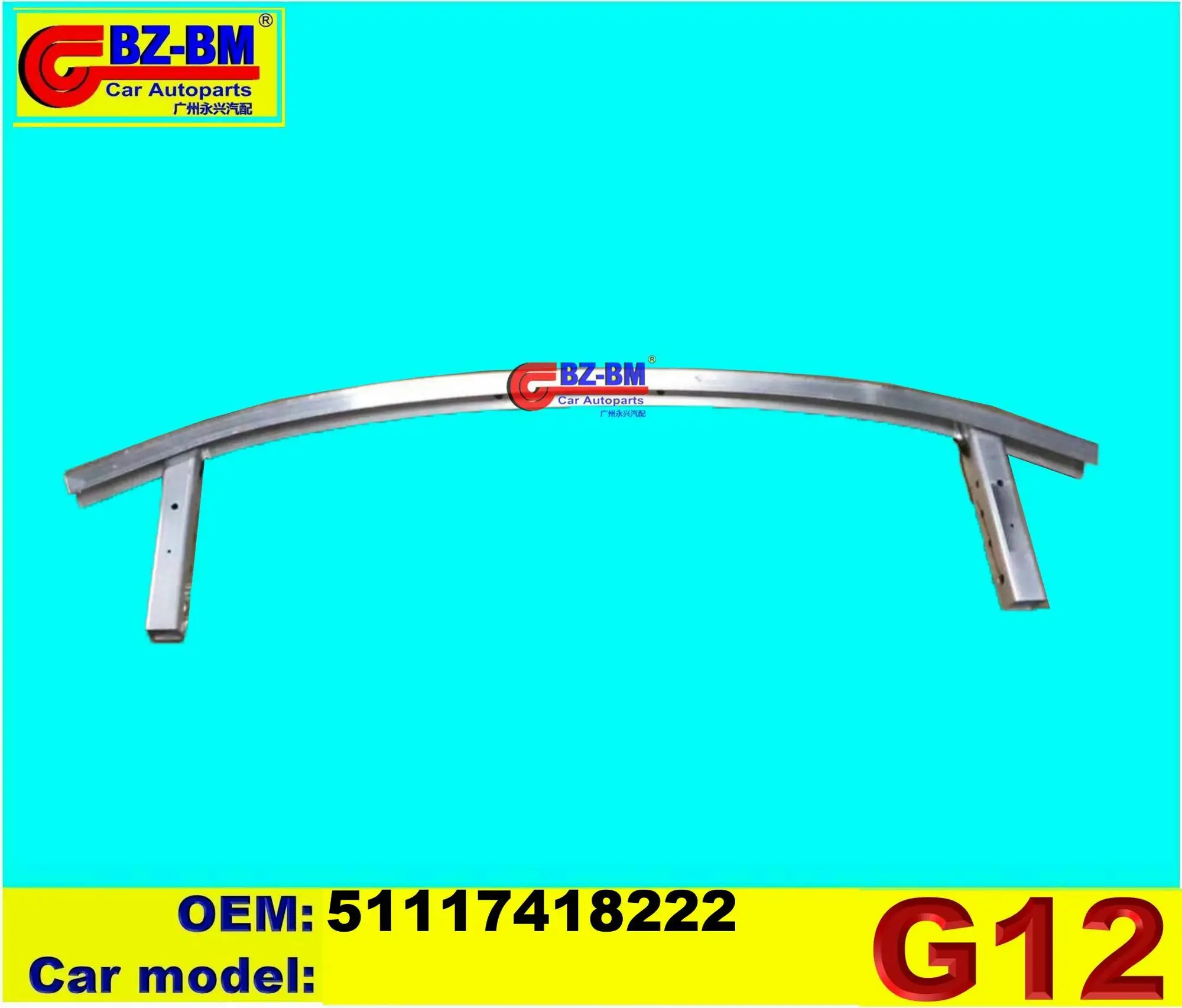 Hood Guardabarros Parachoques Delantero Reforzador Bar Para Bmw Benz ...