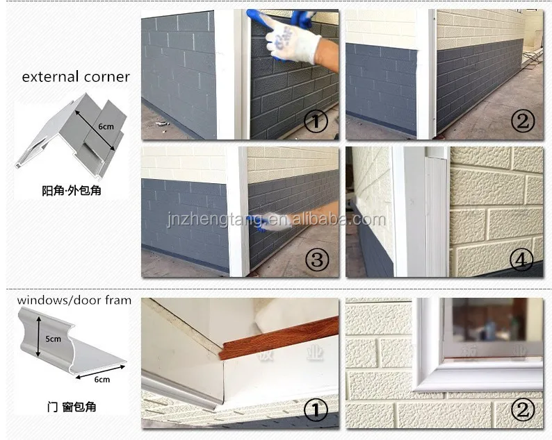 Insulated Exterior Wall Sandwich Panels New Building Construction ...