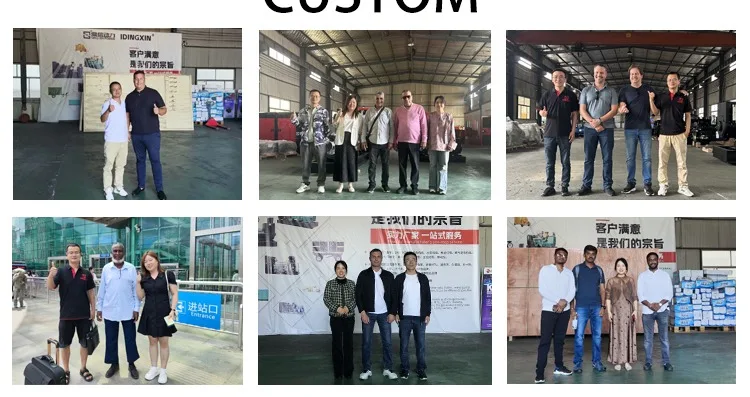 Company Overview - Shandong Dingxin Power Equipment Co., Ltd.