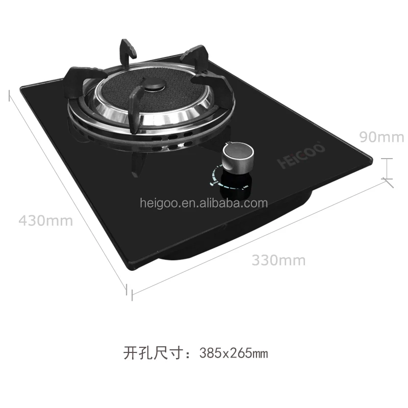 1 Burner Infared Gas Cooking Stove Portable And Built In With Glass ...